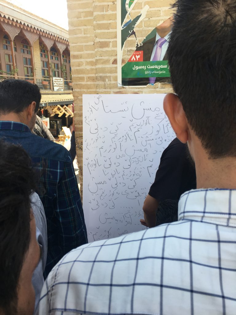 Rozhgar Mustafa – A Journey of Discovery: Finding Freedom and Art ...