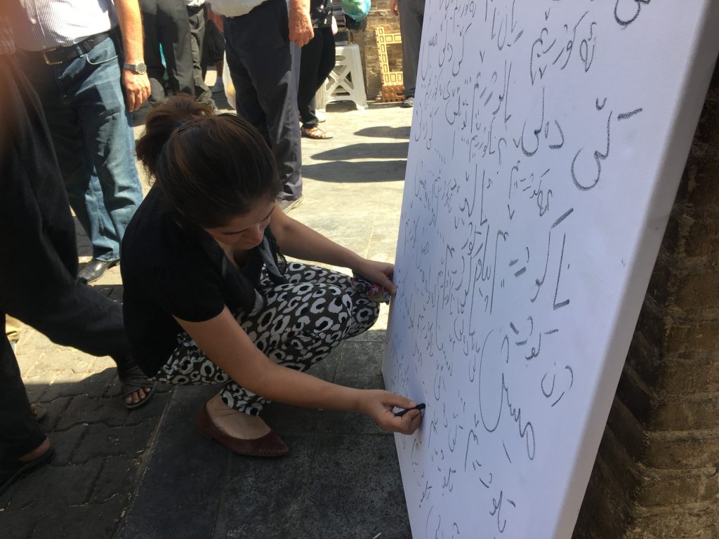 Rozhgar Mustafa – A Journey of Discovery: Finding Freedom and Art ...